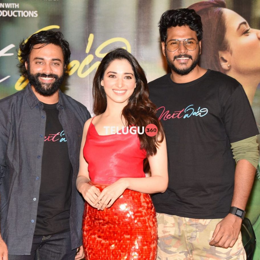 Next Enti Trailer Launch Photos