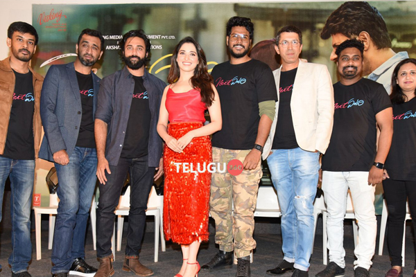 Next Enti Trailer Launch Photos