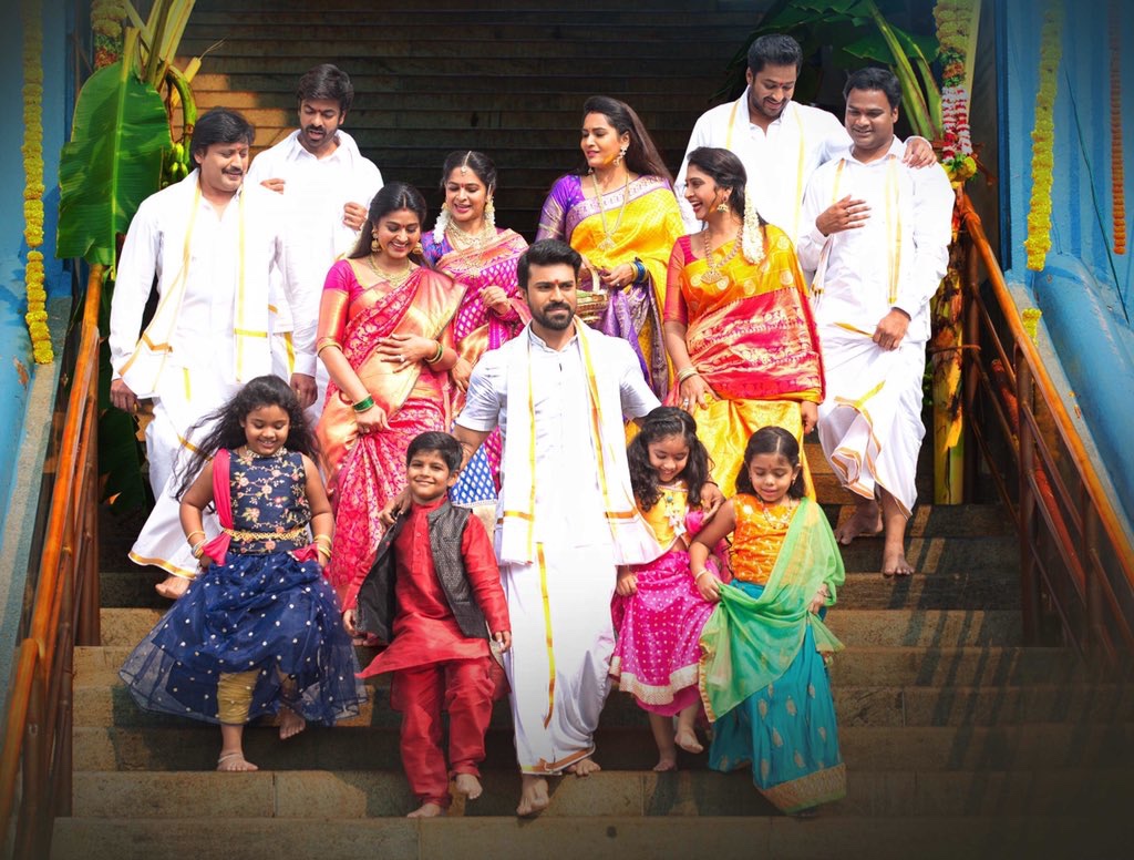 VVR New Poster - The 'Ram' family