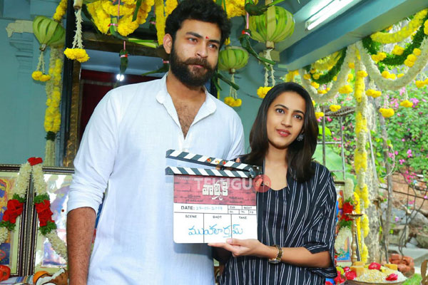 Valmiki Movie Opening - Telugu360