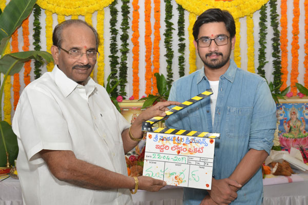 Dil Raju , Raj Tharun movie Launch