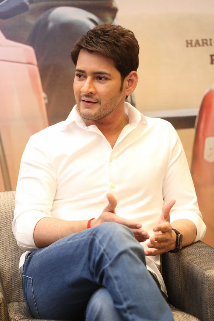 Mahesh Babu Interview