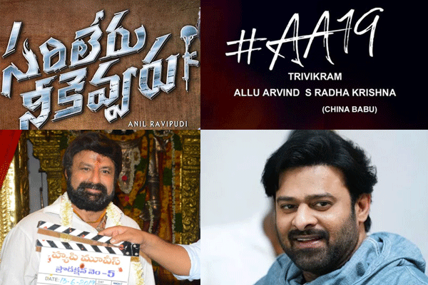 Sankranthi 2020 : Star heroes to vie at box office Sankranthi 2020 : Star heroes to vie at box office