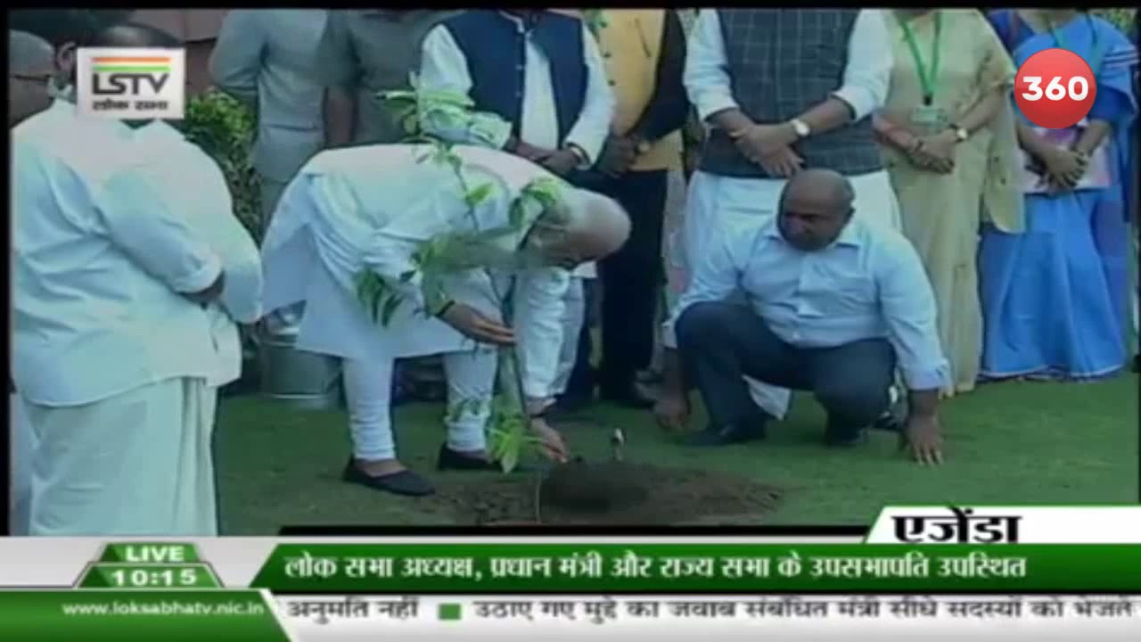 Video: PM Modi Launches Tree Plantation Drive At Lok Sabha
