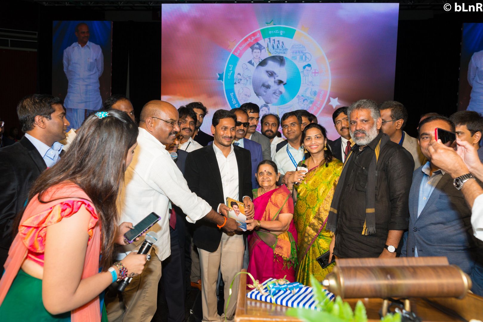 YS Jagan Dallas Meeting Photos