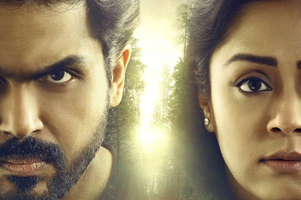 First Look: Karthi and Jyothika's Donga