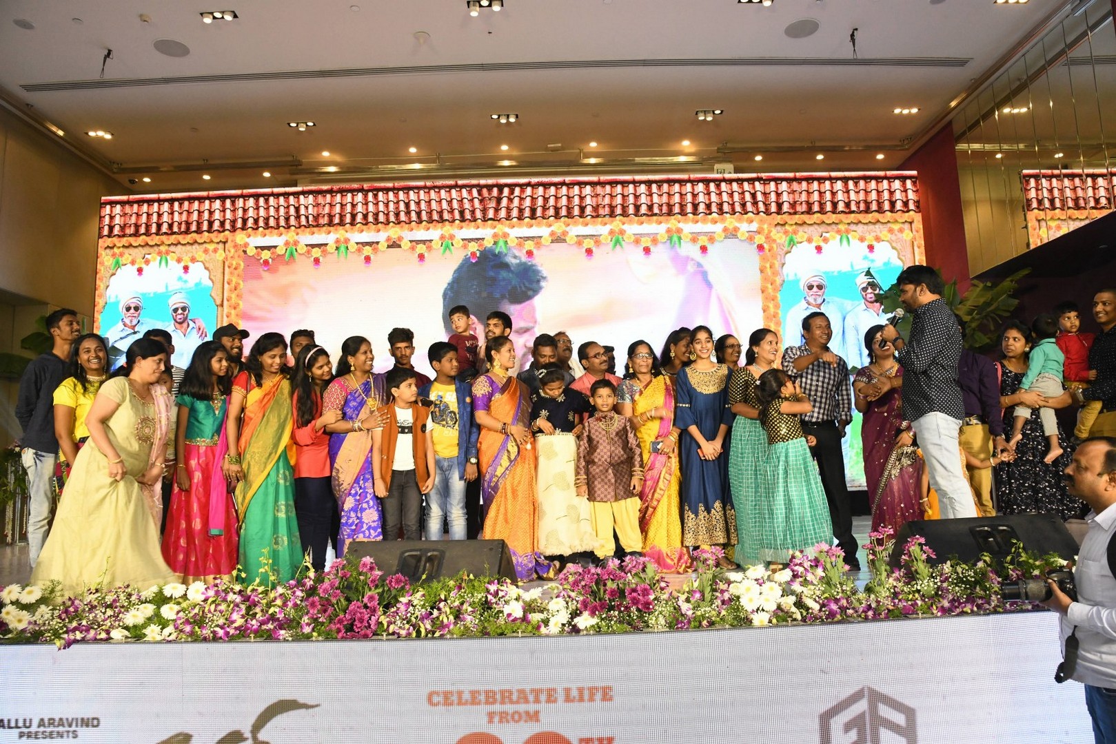 Prathi Roju Pandage Pre release Event Set 1