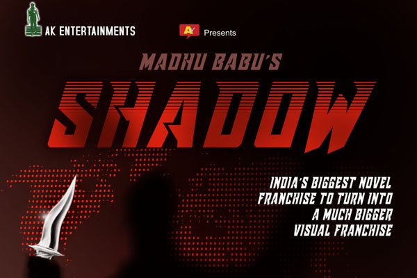 'Shadow Series' new updates - Telugu360