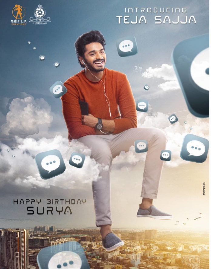 Child artist Teja debuts as hero