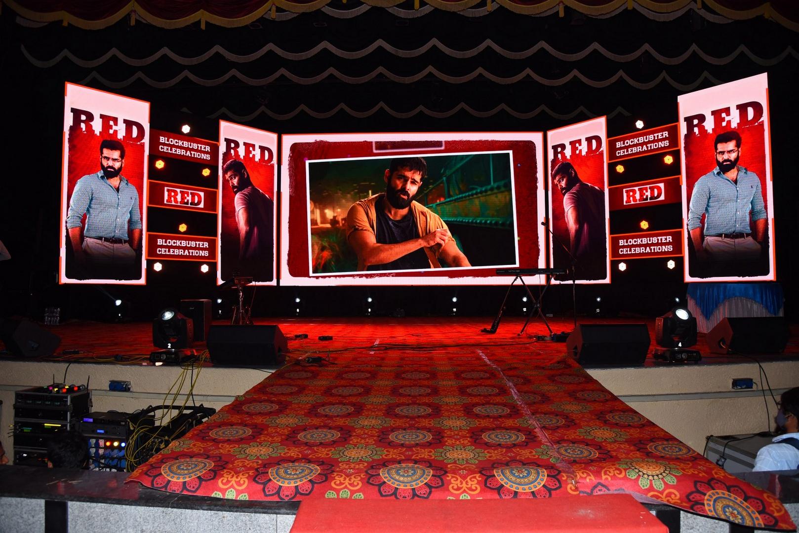 RED Blockbuster Celebrations