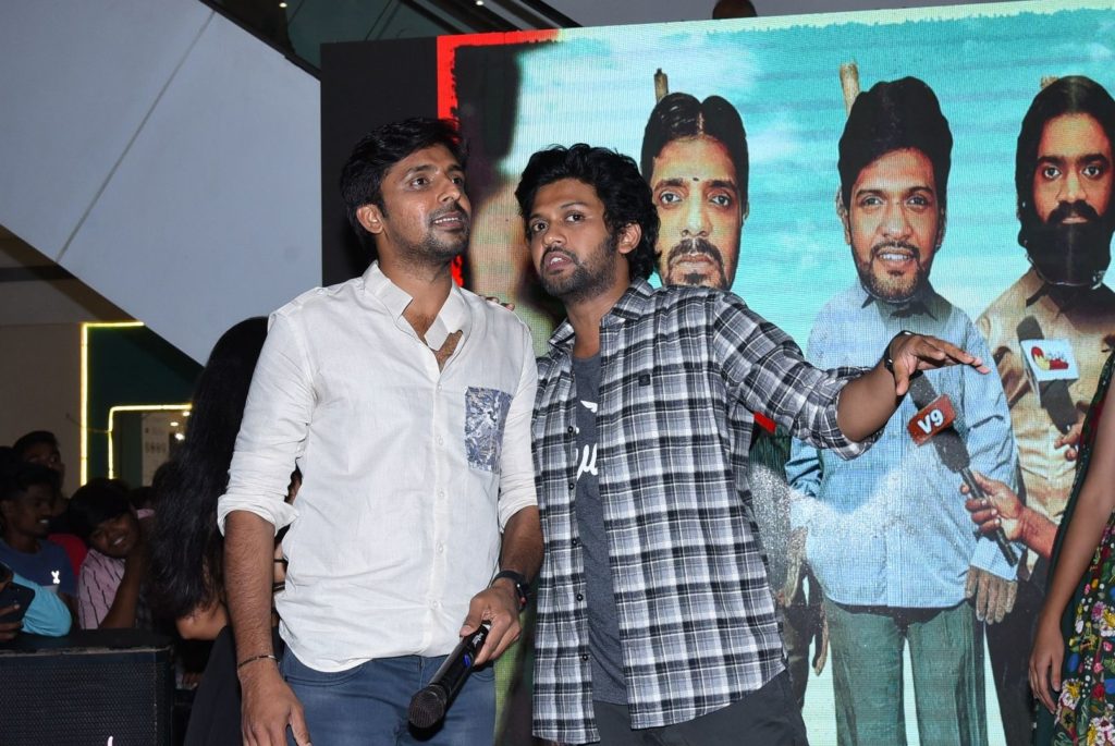 Jathi Ratnalu Team tour