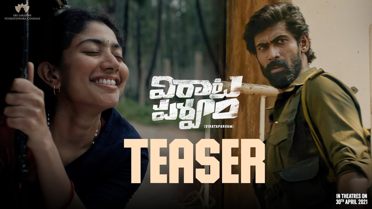 Virata Parvam Teaser – Powerful
