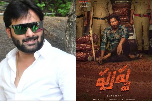 Young actor associates for Allu Arjun's Pushpa?