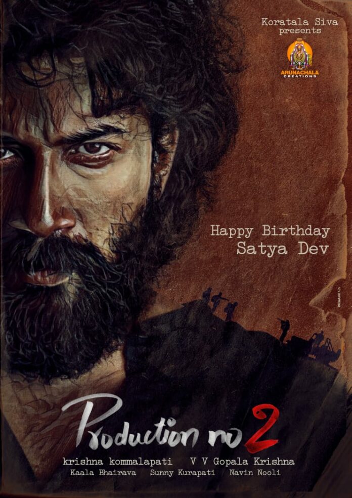 Satya Dev In A Rustic Drama