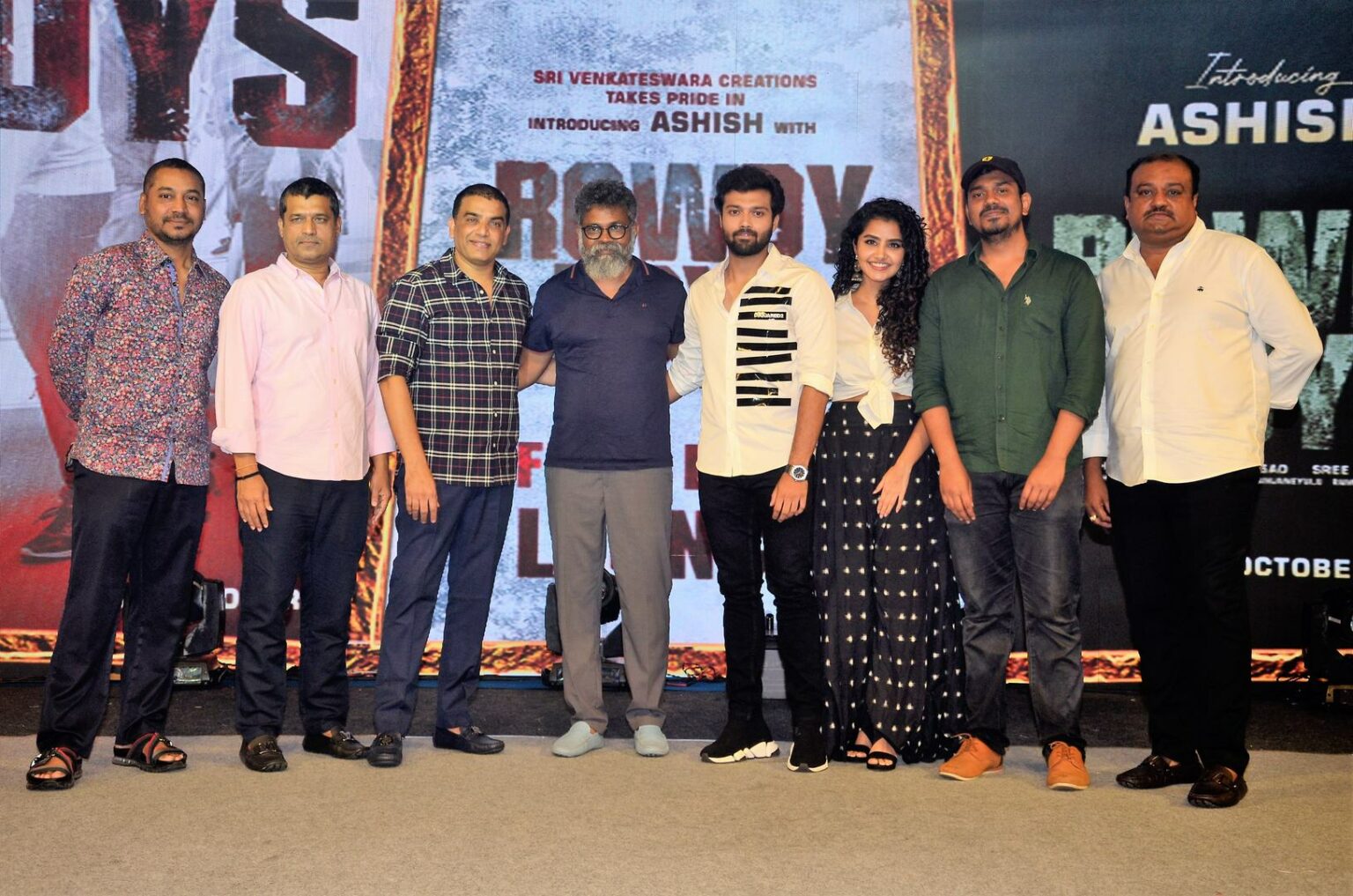 Rowdy boys first look launch event