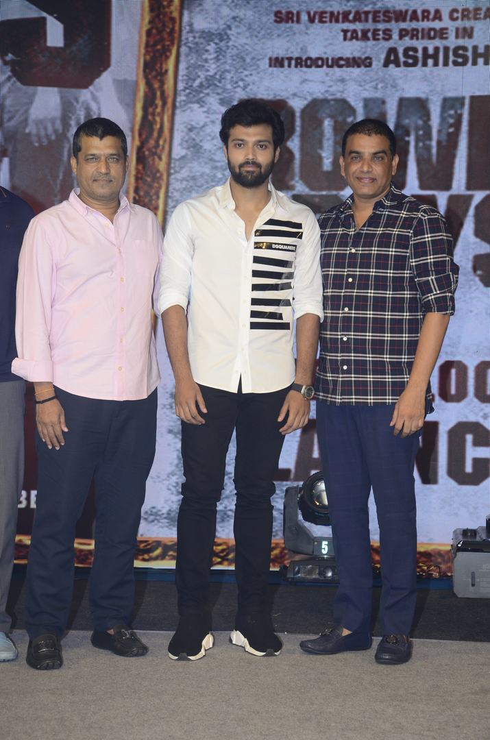 Rowdy boys first look launch event
