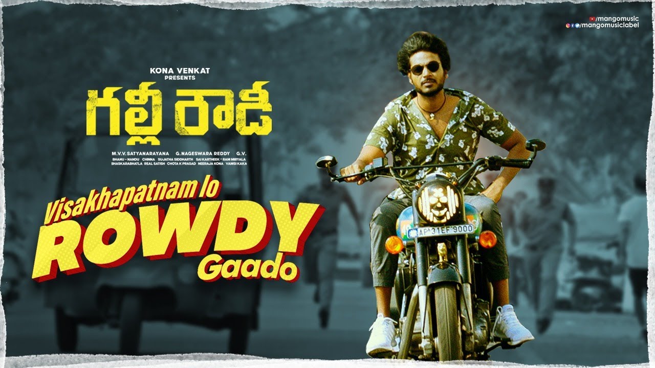 Nithiin Releases Gully Rowdy Song