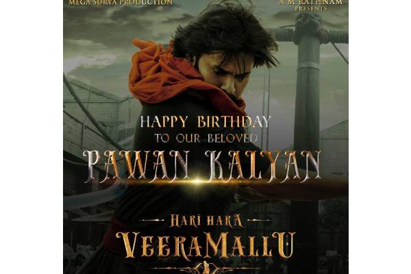 Release date locked for Pawan Kalyan's Hari Hara Veera Mallu