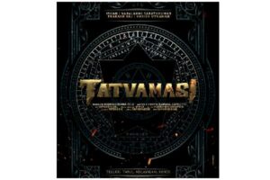 Tatvamasi Motion Poster: Witness The Euphoria Of Vengeance