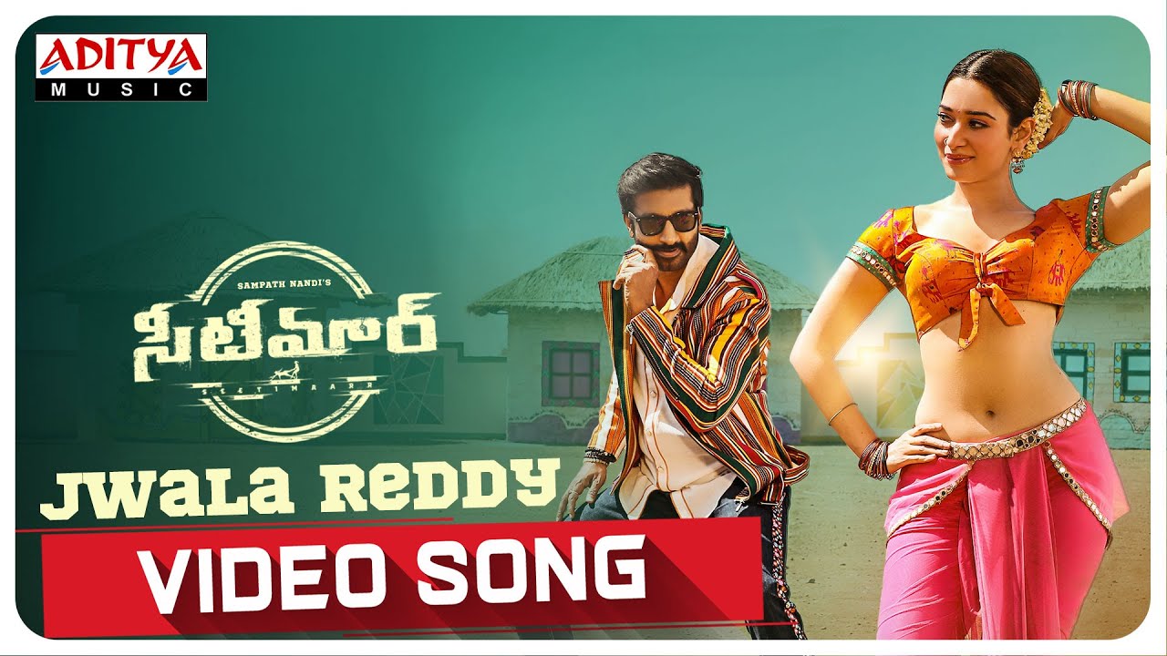 Jwala Reddy song from Seetimaarr sets screens on fire
