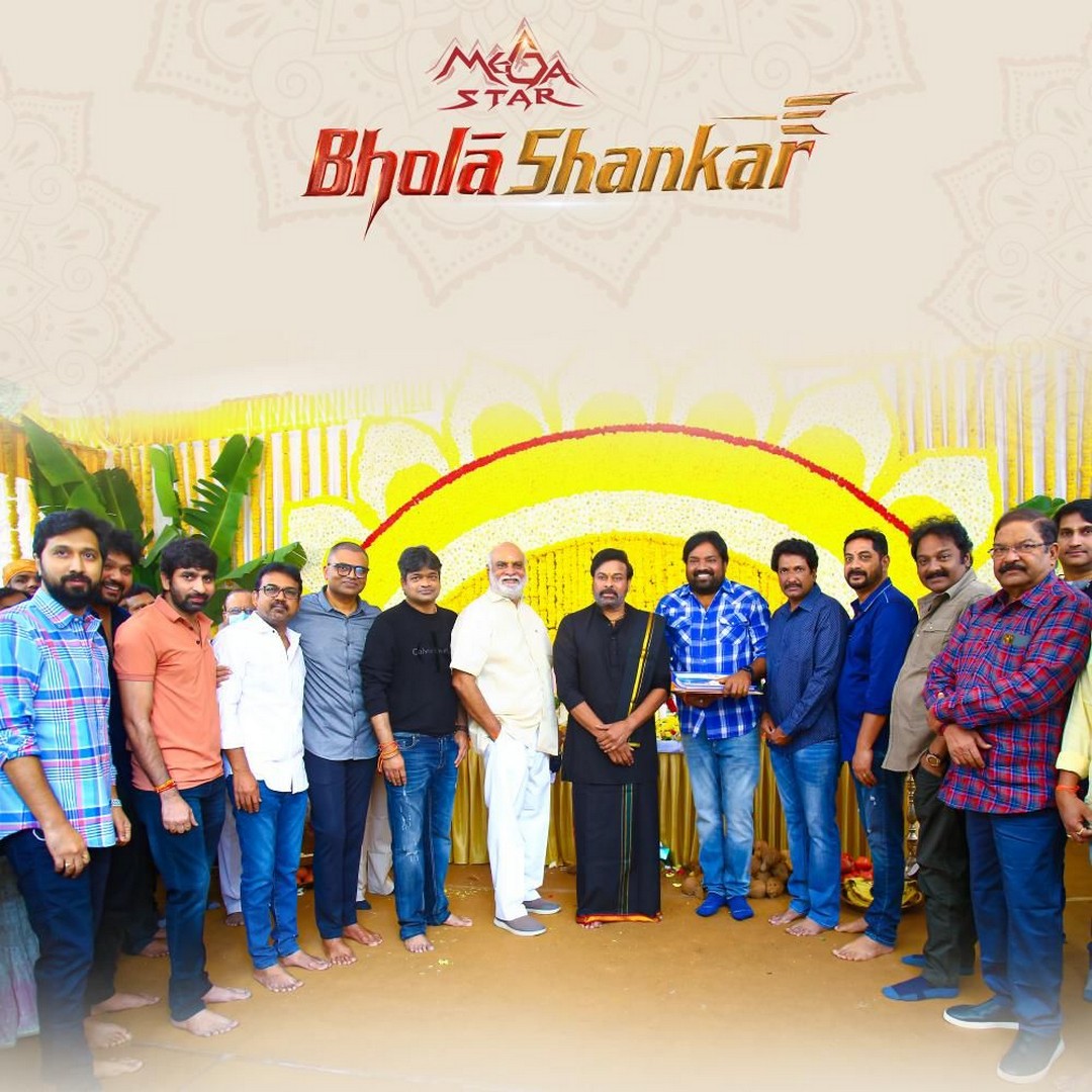 Megastar Bhola Shankar Muhurtham Shot