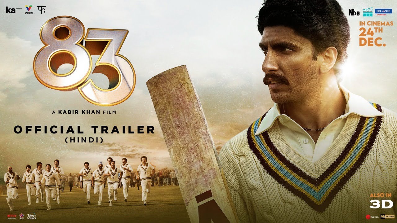 83 Trailer: A Sure-shot Winner - Telugu360