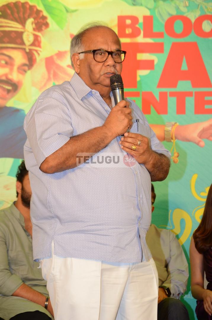 Photos: AVAK Success Meet