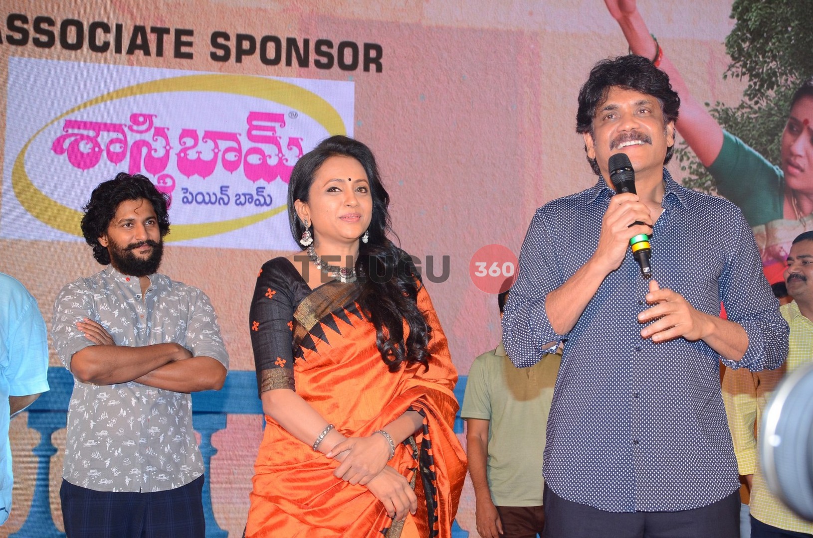 Jayamma Panchayathi Pre release Event
