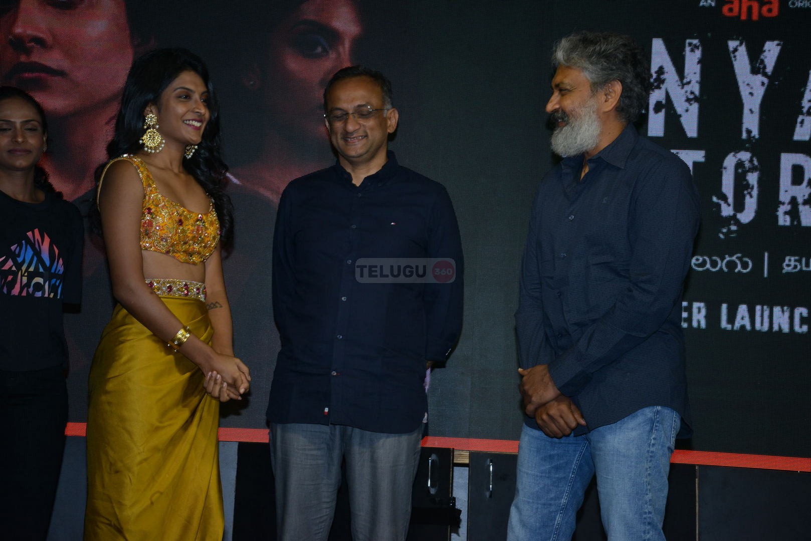 Anya’s Tutorial Trailer Launch