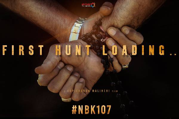 'NBK107' makers tease fans with Balakrishna poster