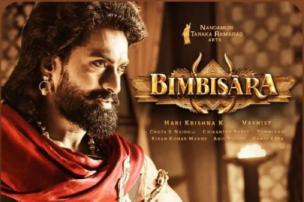 Bimbisara First Week Worldwide Collections - Super Hit