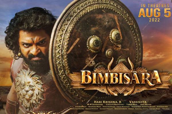 Bimbisara 13 days Worldwide Collections - Super Hit