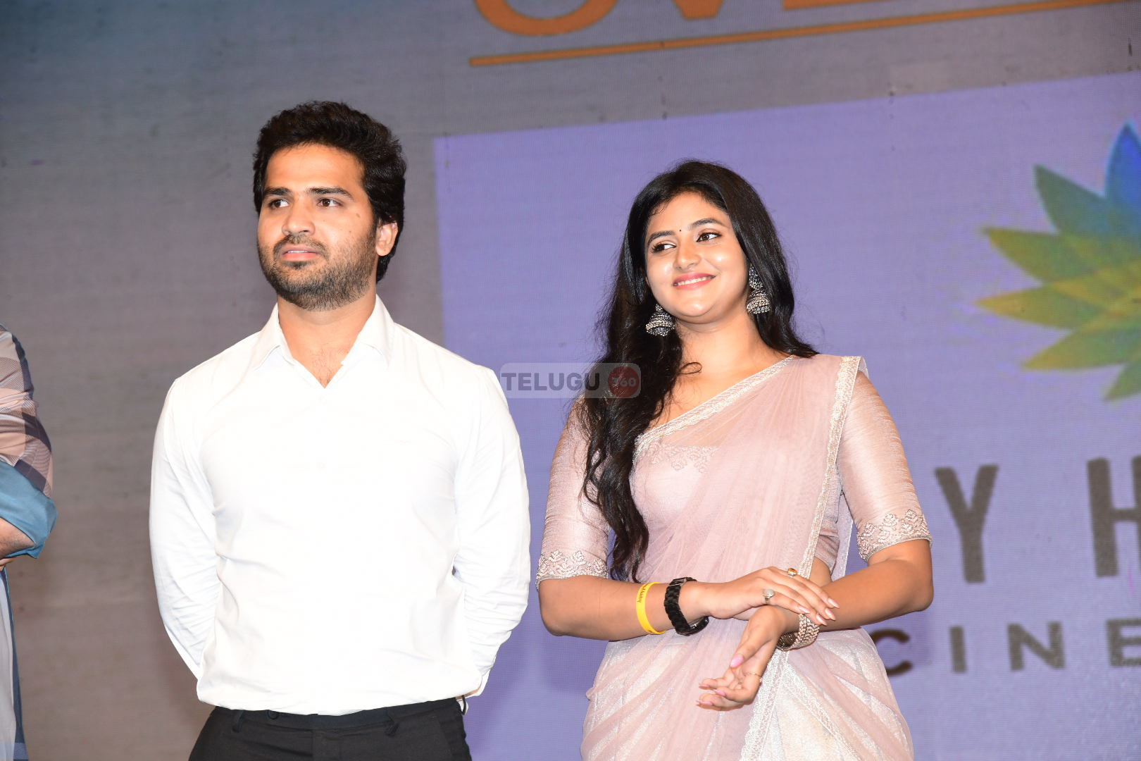 First Day First Show Pre Release Event