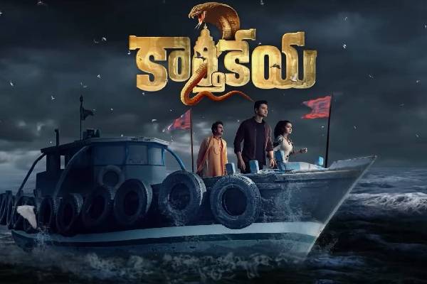 Karthikeya 2 Movie Review Karthikeya 2 Movie Review