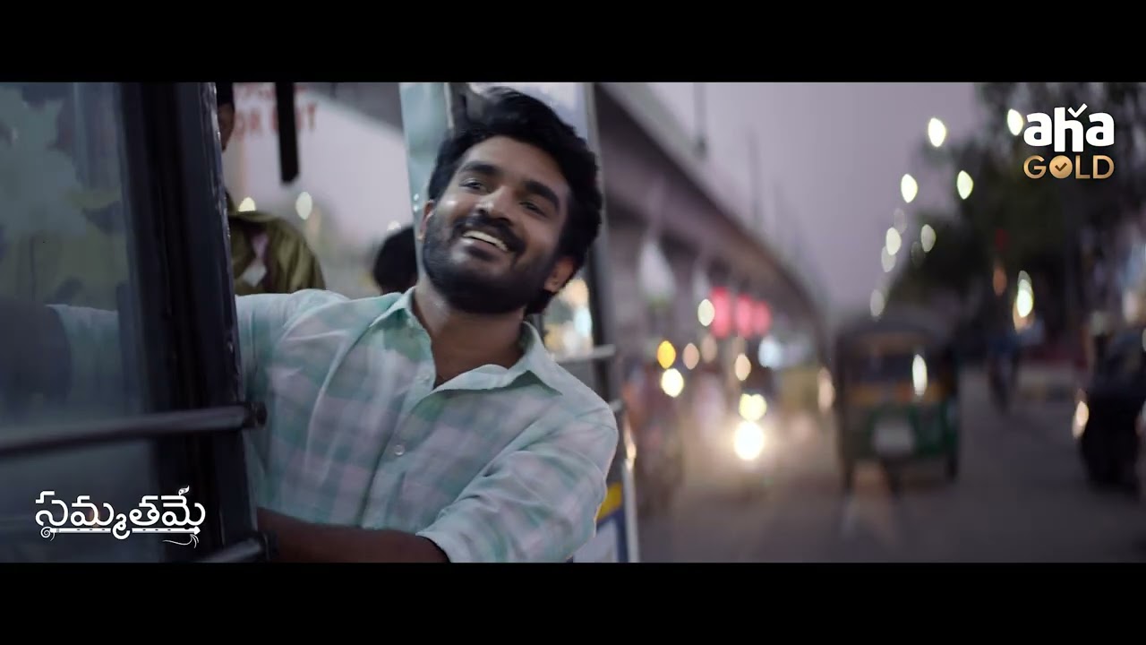 Aha introduces Golden World of Cinema with "Aha Gold"