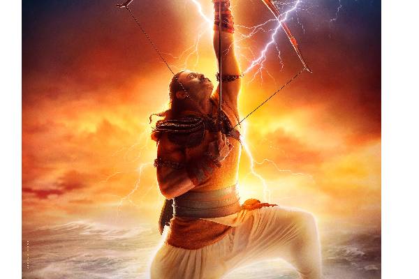 Teaser Poster: Prabhas' Adipurush Teaser Poster: Prabhas' Adipurush