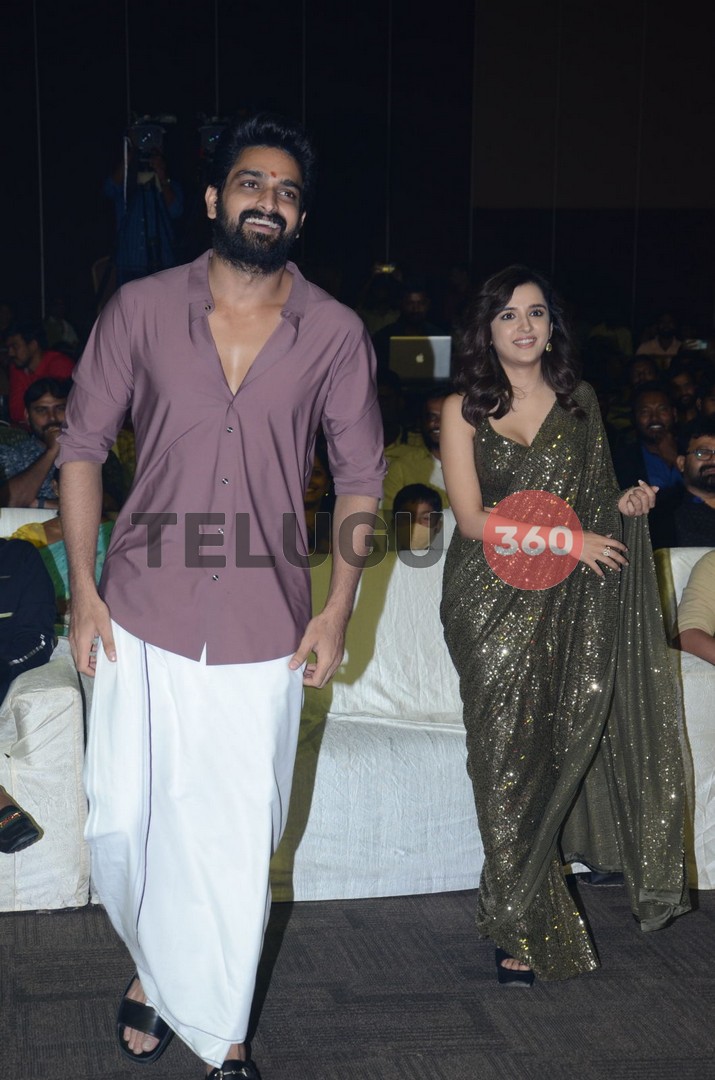 Krishna Vrindha Vihari Pre release event