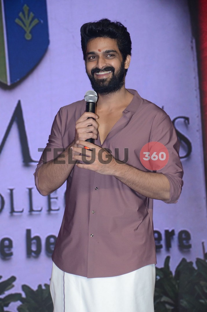 Krishna Vrindha Vihari Pre release event