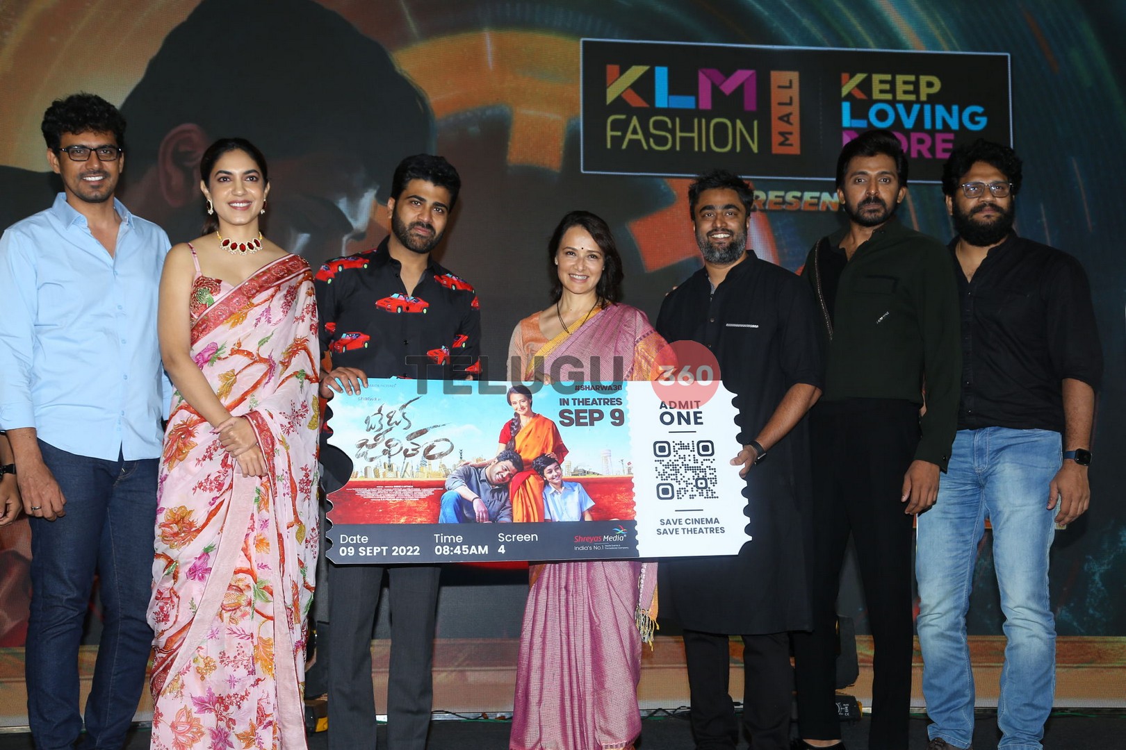 Oke Oka Jeevitha Movie Pre release event