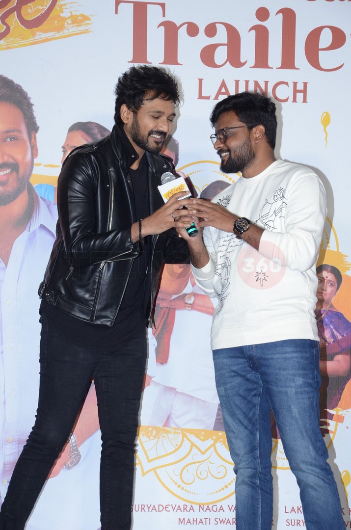 Swathi Muthyam Trailer Launch