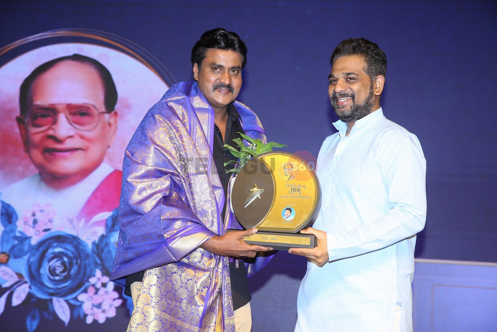 Allu Ramalingaiah Book Launch