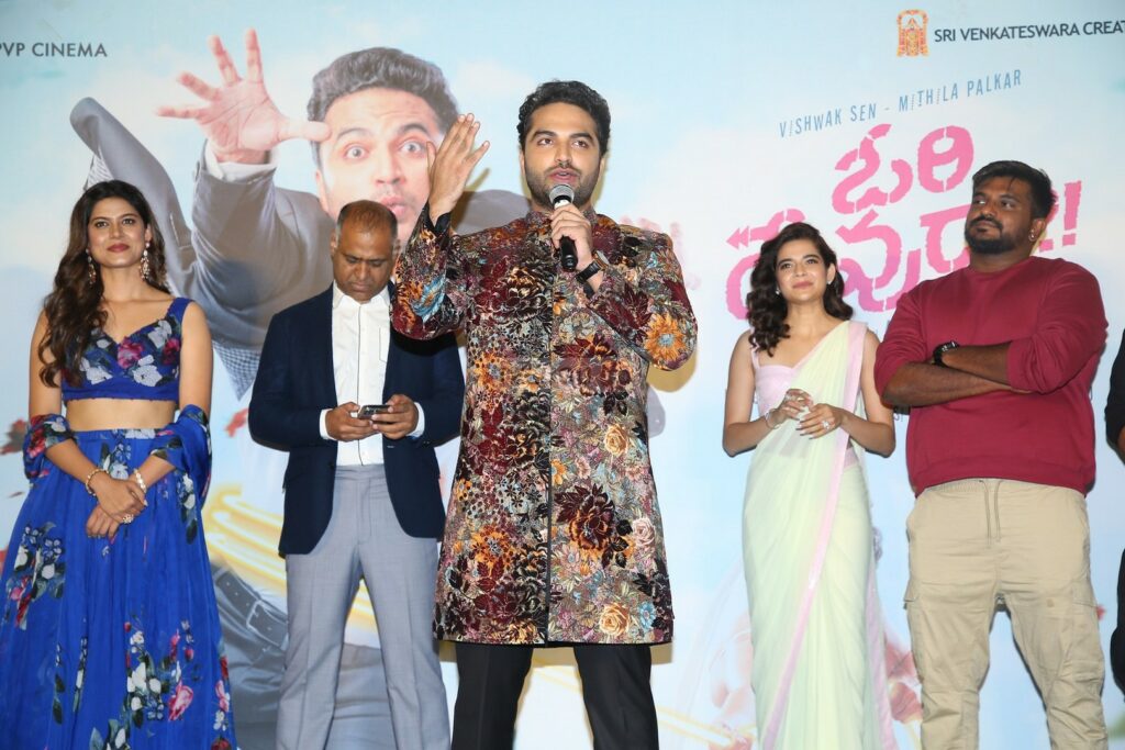 Photos: Ori Devuda Trailer Launch Event