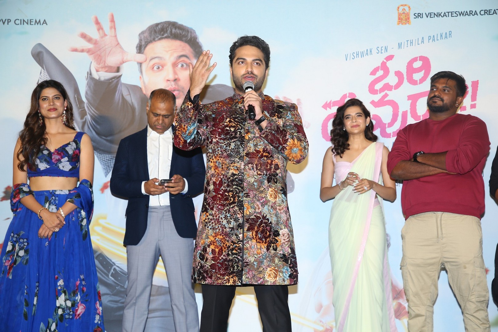 Photos: Ori Devuda Trailer Launch Event