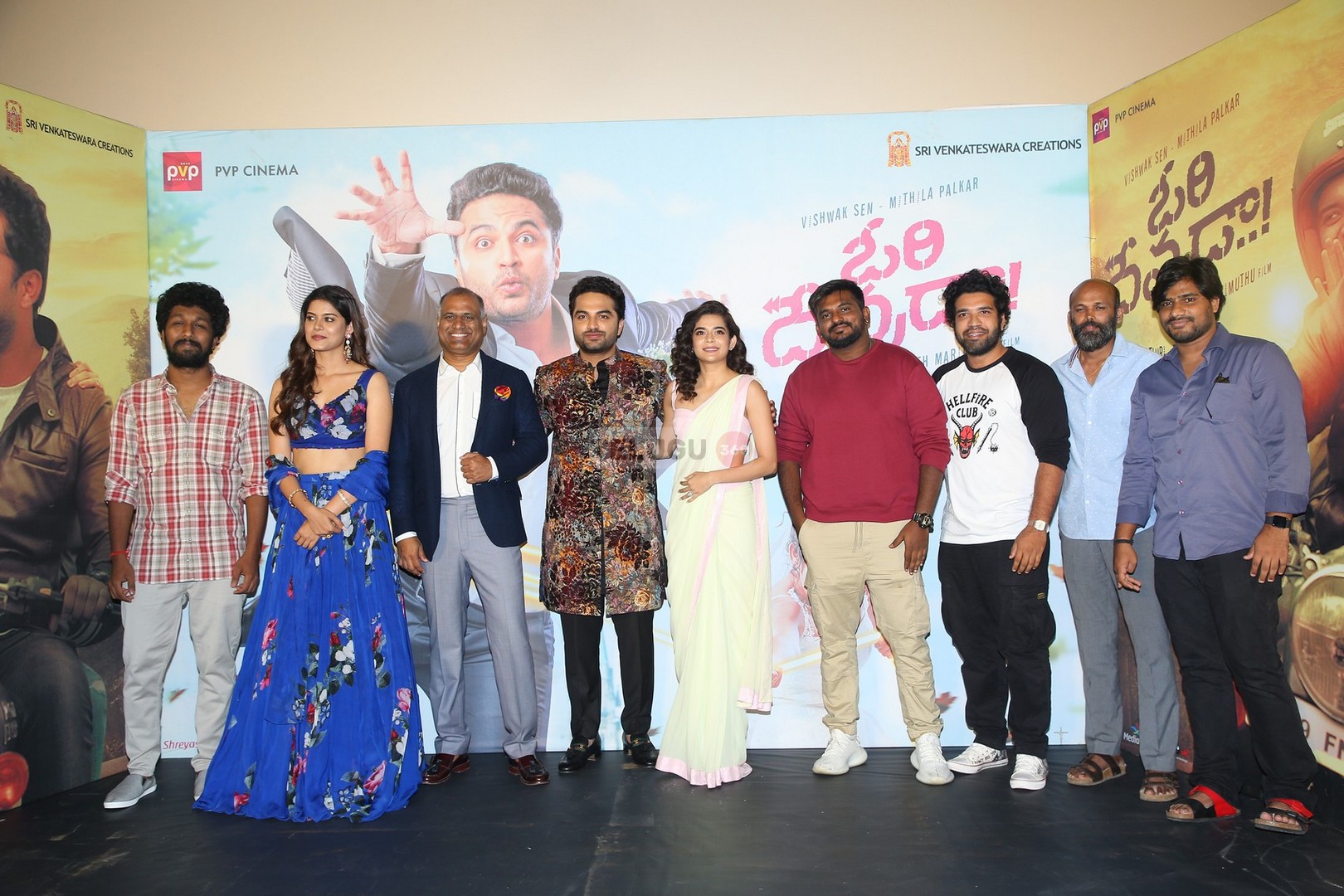 Photos: Ori Devuda Trailer Launch Event - Telugu 360