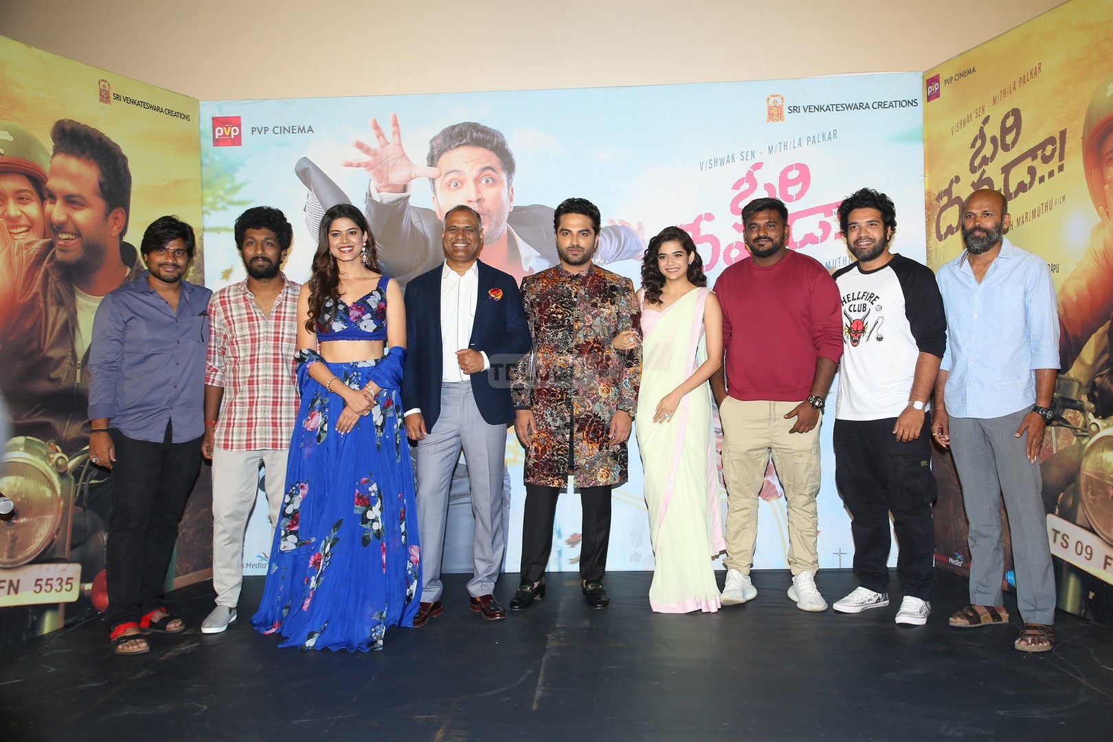 Photos: Ori Devuda Trailer Launch Event - Telugu 360
