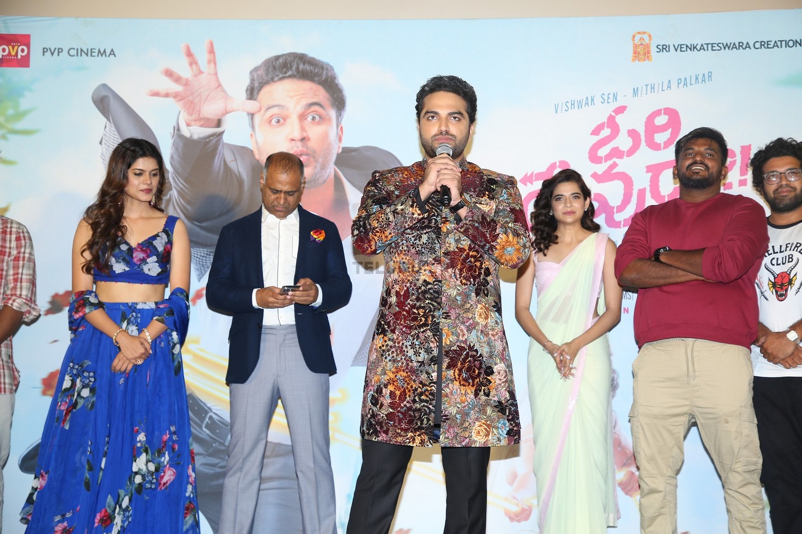 Photos: Ori Devuda Trailer Launch Event - Telugu 360