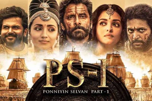 Ponniyin Selvan-1 (all versions) 2 weeks worldwide collections