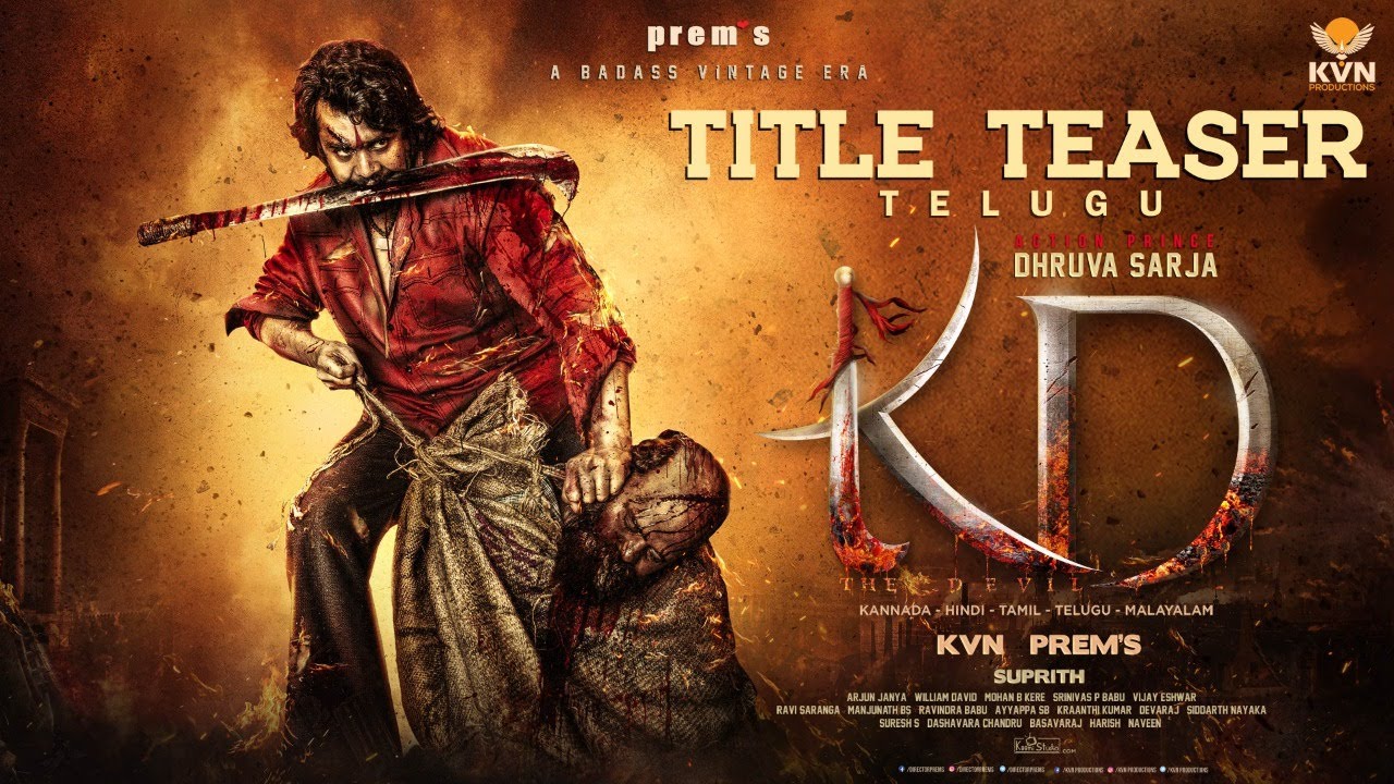 Dhruva Sarja's Pan India film "KD - The Devil" title teaser stuns ...