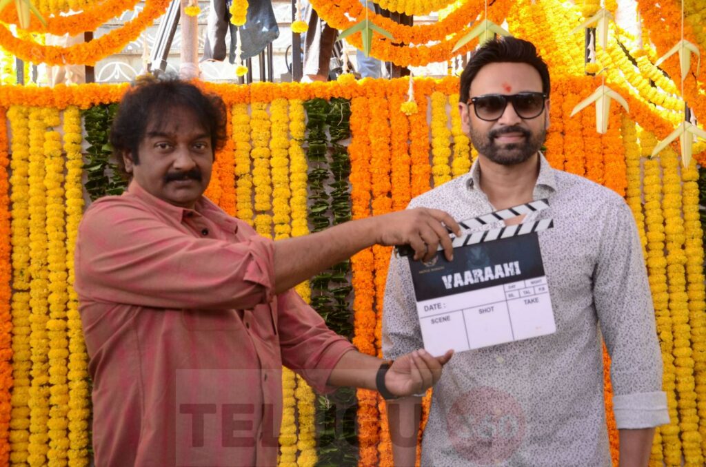 Hero Sumanth 's Vaarahi Movie Opening photos - Telugu 360