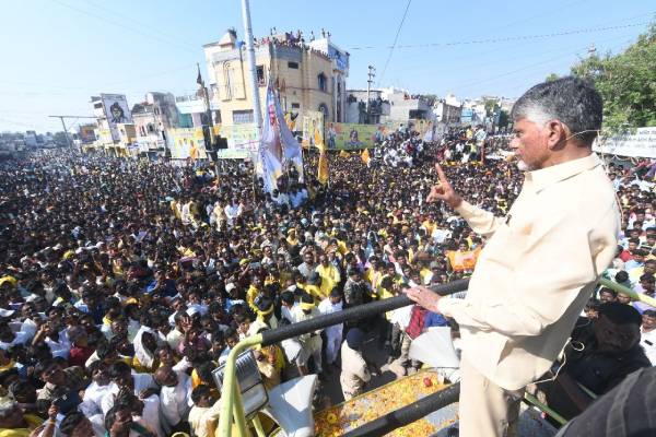Jagan totally stalled development of AP, says Naidu